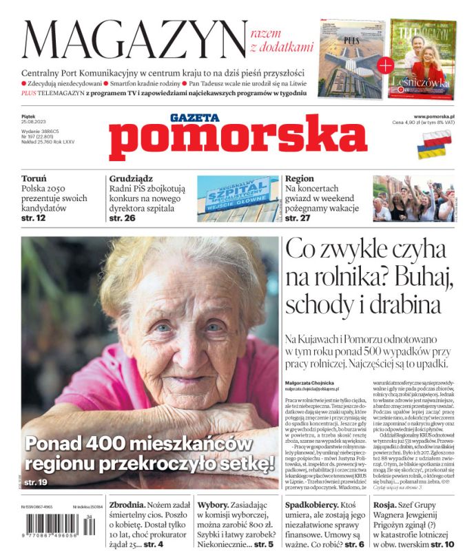 Gazeta Pomorska